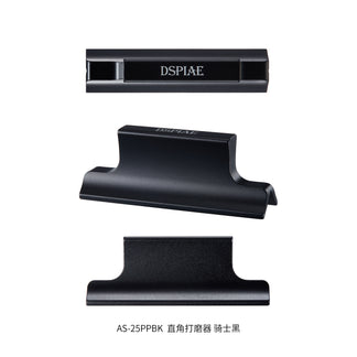 DSPIAE AS-25 Aluminum Sanding Block for Flat Surface, Curved Surface o ...