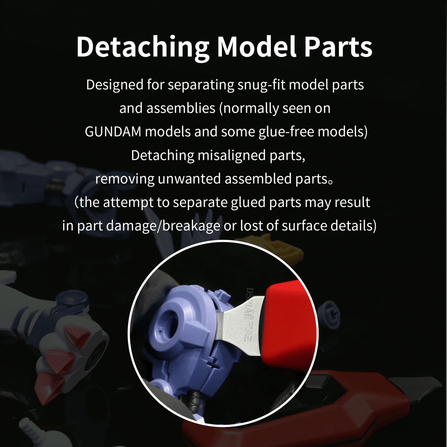 DSPIAE PT-MPS Model Parts Separator – DSPIAESTORE