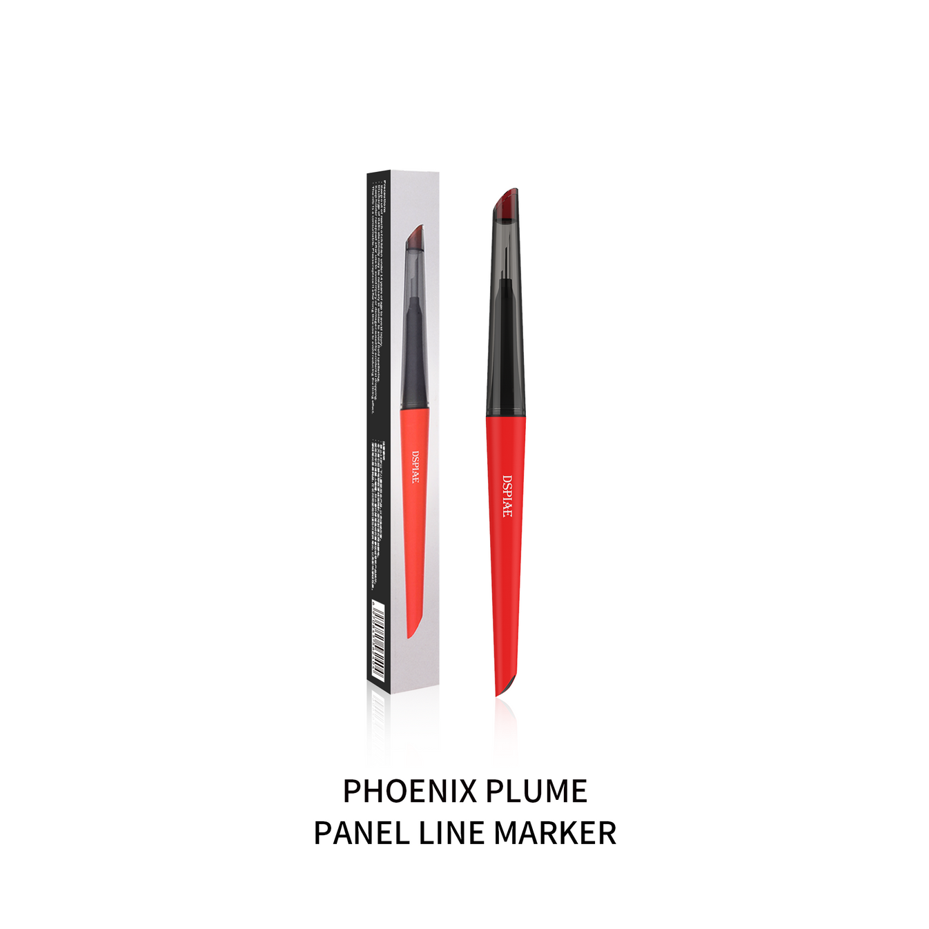DSPIAE PT-PL&TB&FB "Phoenix Plume" Series Broad Painting Brush/Detaili ...